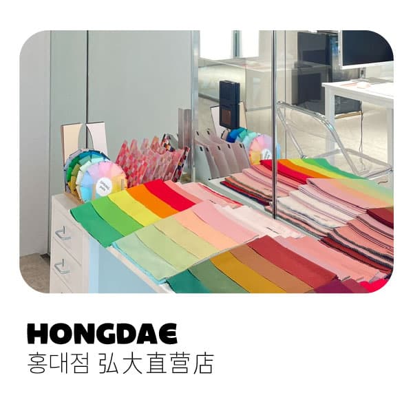 Seoul Palette — Personal Color Analysis in Seoul for Tourists | Seoul ...
